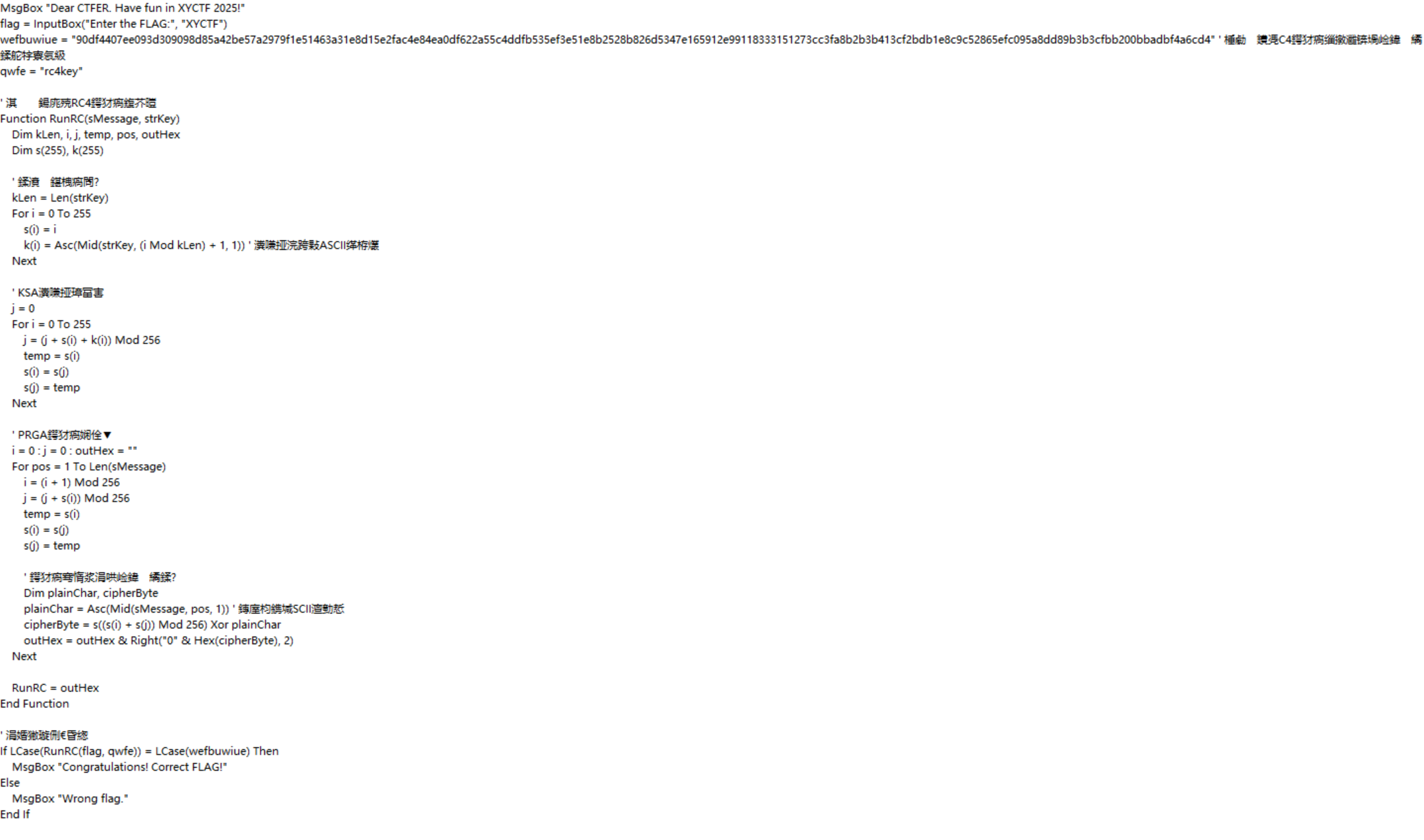 2025XYCTF-wp | iyheart的博客